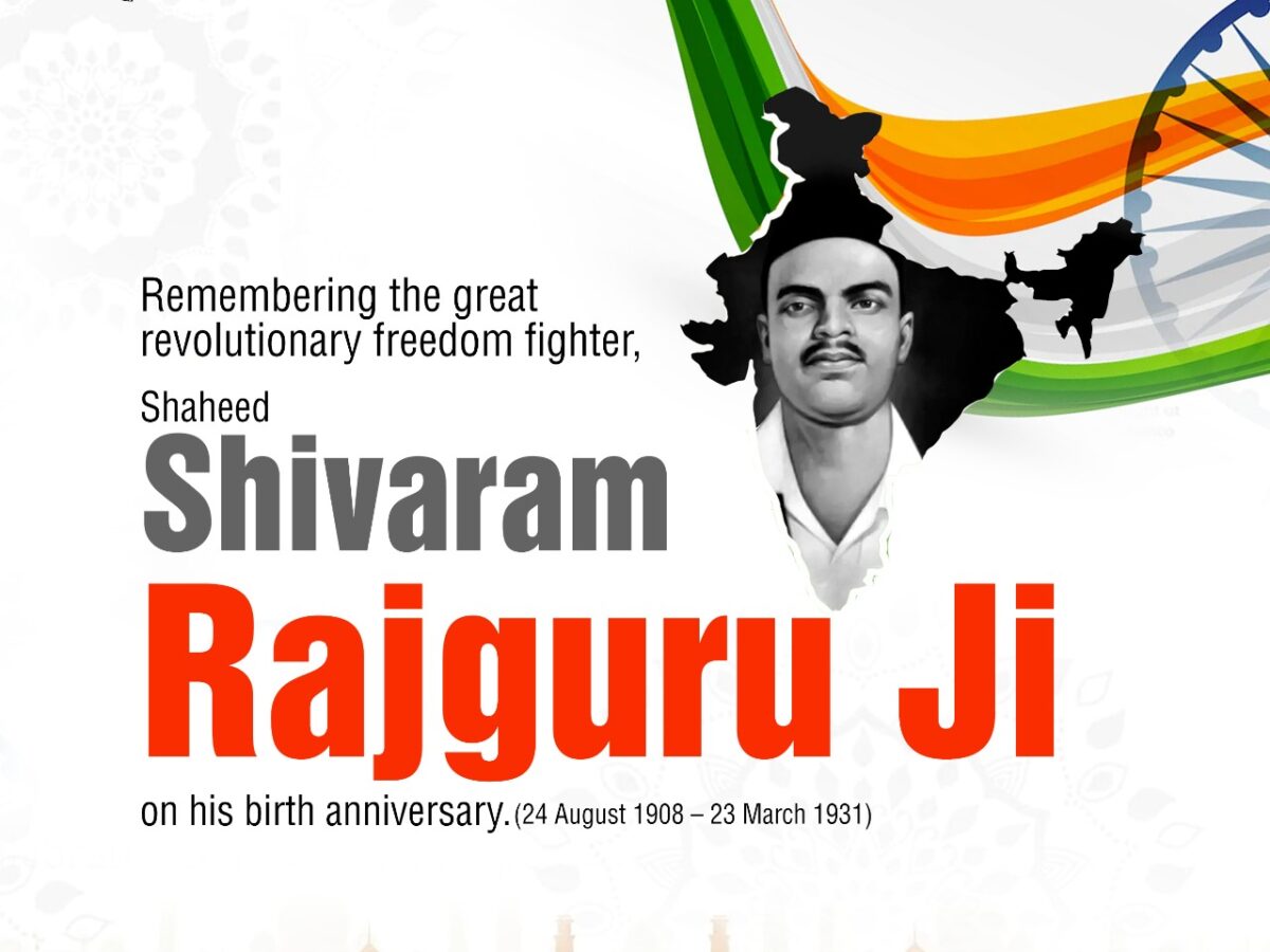Shivaram Rajguru
