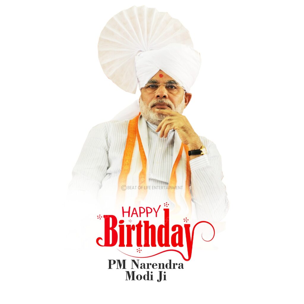 Narendra Modi Birthday Poster - Beat of Life Entertainment