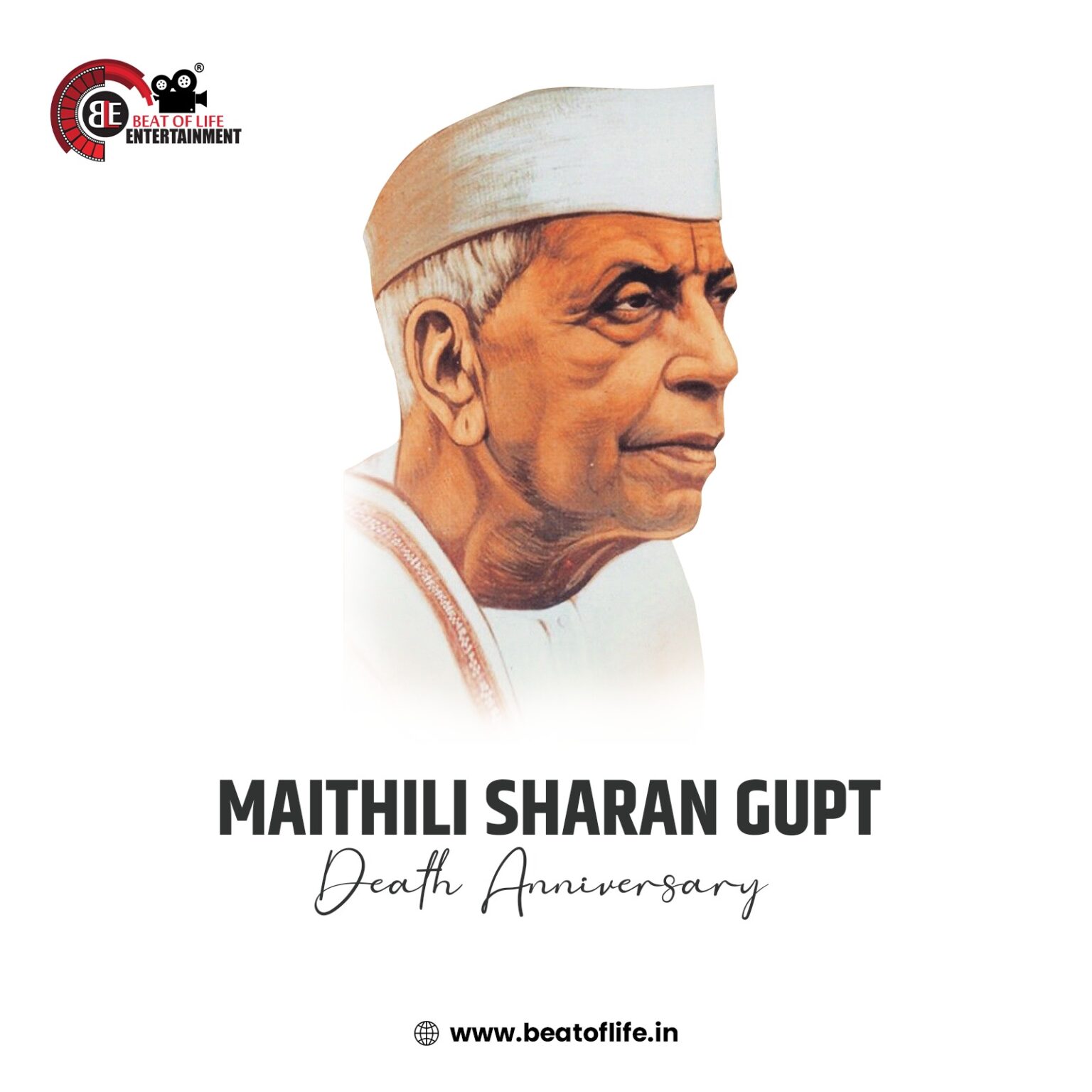 Maithili Sharan Gupt Death Anniversary Wishes - Beat of Life Entertainment