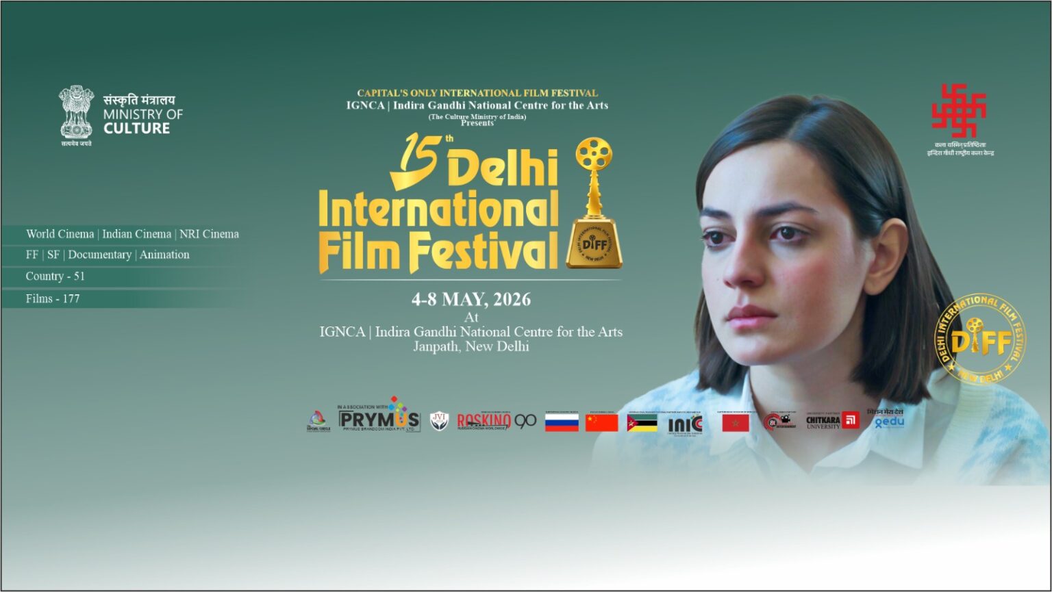 Delhi International Film Festival Entry Pass & Film Screening Schedule ...